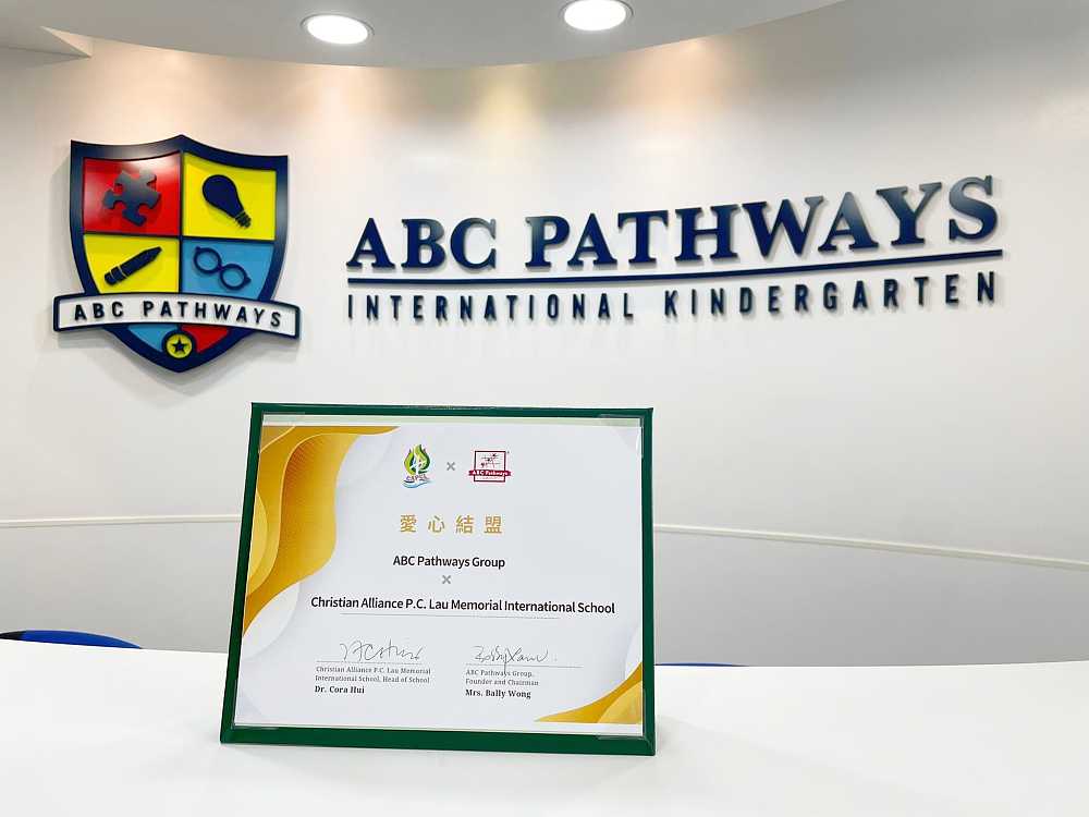 ABC Pathways International Kindergarten 與多所小學正式成為「結盟學校」及「友好學校 ...