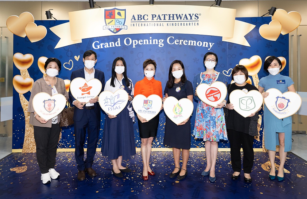 ABC Pathways International Kindergarten 近2萬呎海景校園 頂尖教學質素 7大結盟友好學校 98%升讀第一志願小學 - Parents Daily